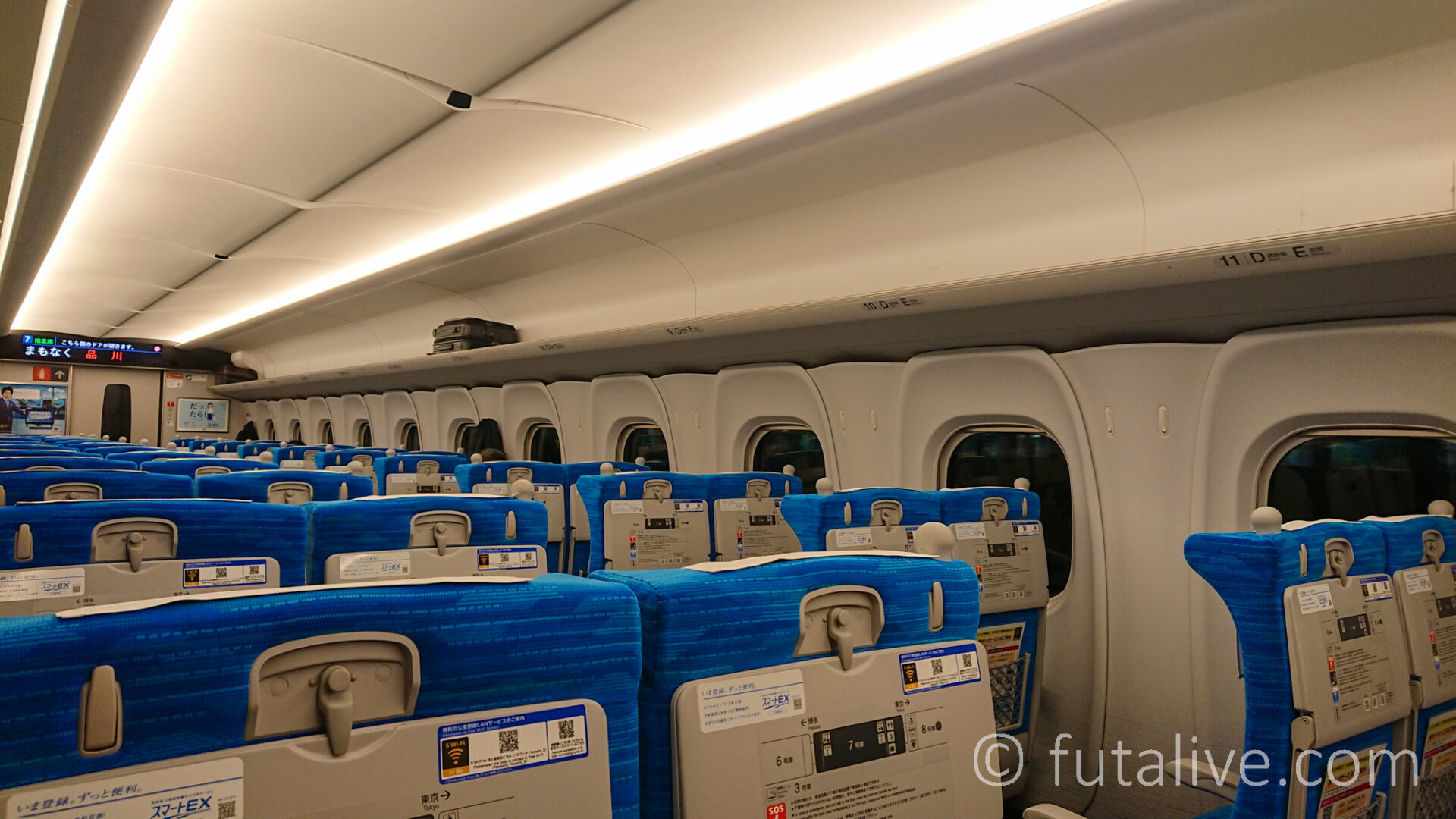 子なしが新幹線に乗るならSwork車両！一人で静かにのぞみを楽しむ最高の環境